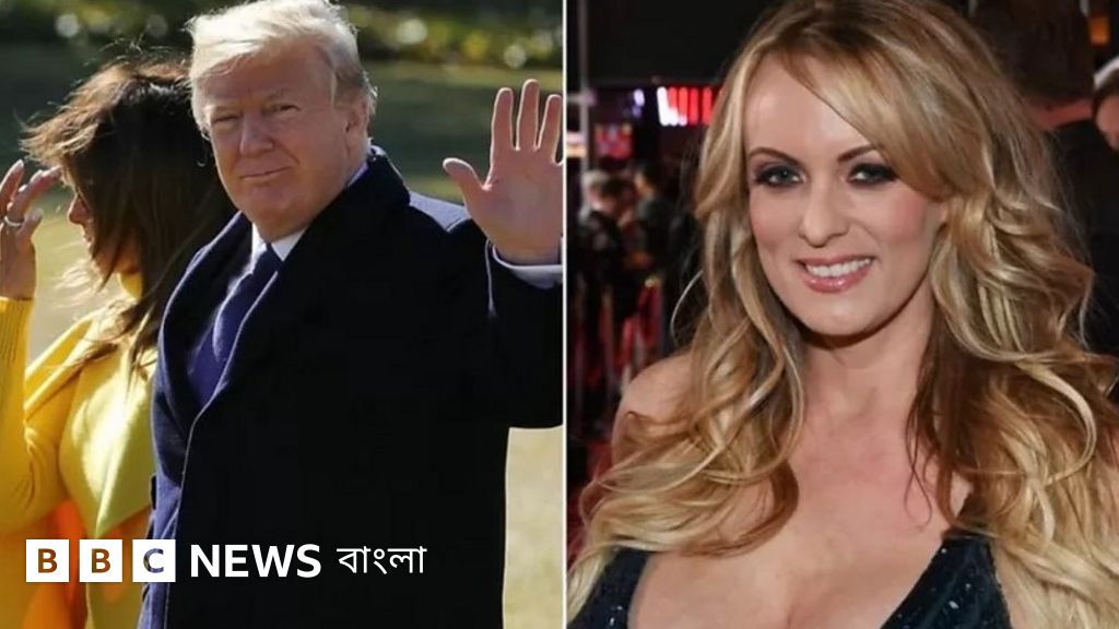 ট্রাম্পের পরকীয়া প্রেম যেভাবে শুরু হয়েছিল - BBC News বাংলা