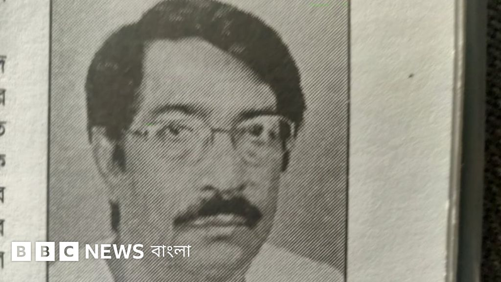 বাংলাদেশের স্বাধীনতার ইশতেহার পাঠকারী শাজাহান সিরাজ মারা গেছেন - BBC ...