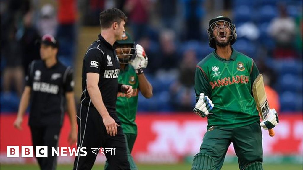 কার্ডিফে সাকিব-মাহমুদউল্লাহর মহাকাব্য, নিউজিল্যান্ডকে ৫ উইকেটে ...