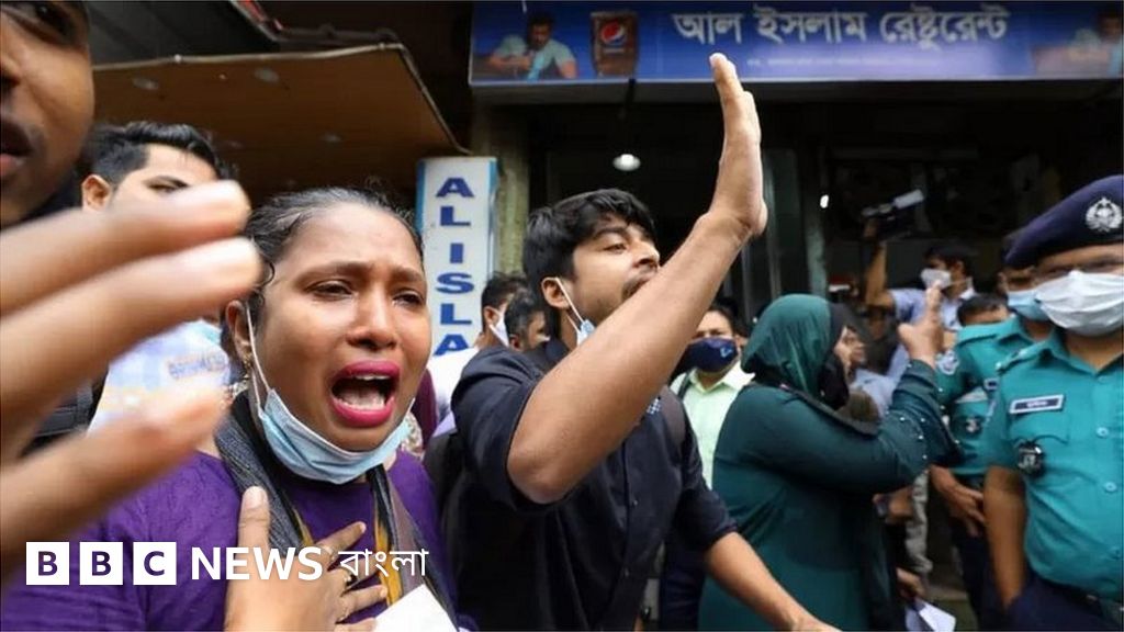ইভ্যালি: পাওনাদারদের টাকা ফেরত দেয়া নিয়ে যা বললেন কোম্পানির প্রধান শামীমা নাসরিন - BBC News বাংলা