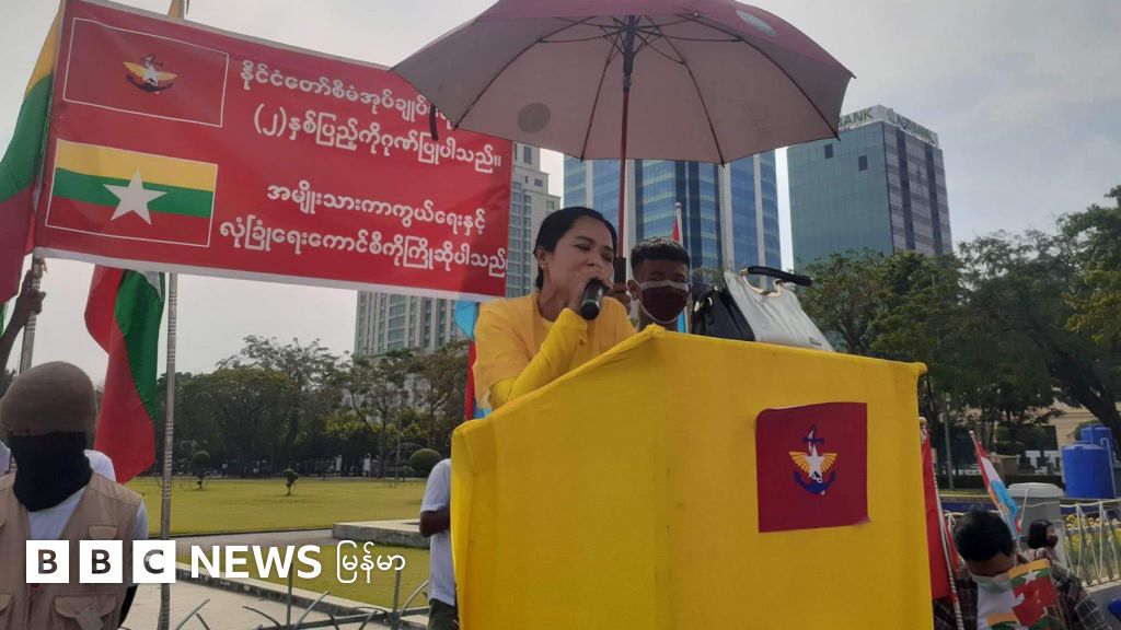 ဖေဖော်ဝါရီ ၁ ရက် နောက်ဆုံးရသတင်းများ စစ်ကောင်စီကြောင့် နစ်နာခဲ့ရသူတွေ