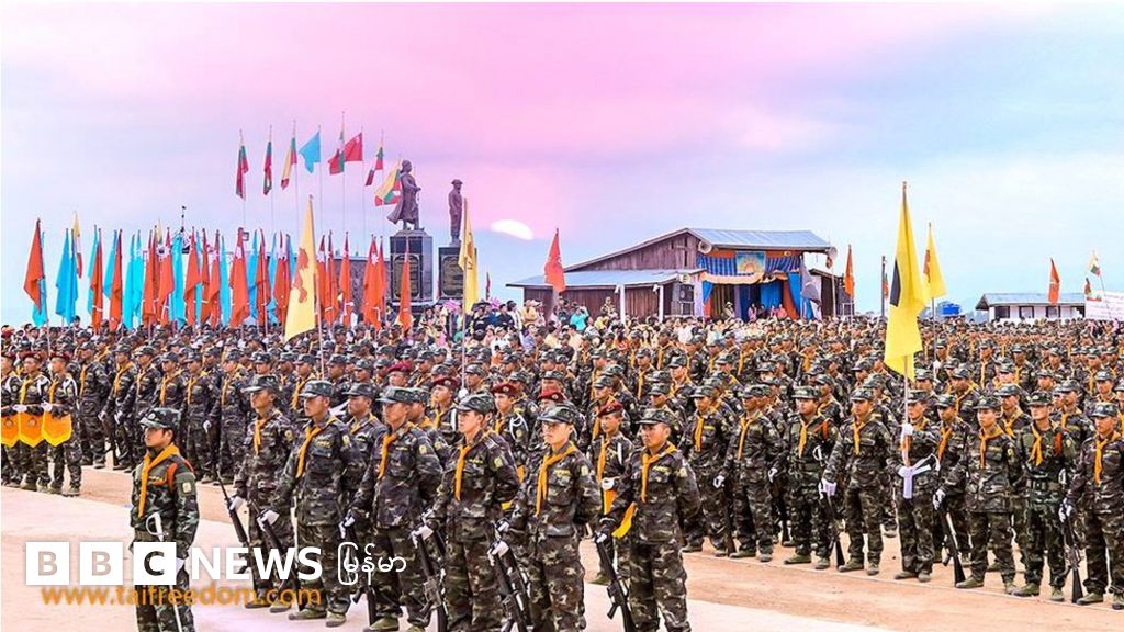 TNLA နဲ့ RCSS/SSA အဖွဲ့အကြား ပထမဆုံးအကြိမ်တွေ့ဆုံဆွေးနွေး - BBC News မြန်မာ