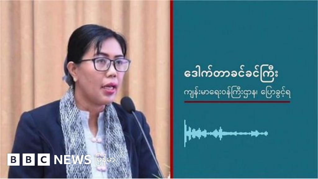 ကိုဗစ်ဖြစ်ပြီးသူတွေ သုံးလအတွင်း လွတ်လပ်စွာ ခရီးသွားလာခွင့်ပြုမယ်လို့ စစ