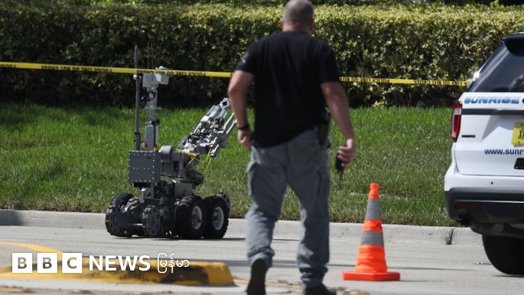 ကုလသမဂ္ဂအစည်းအဝေးမှာ ရခိုင်အရေး ဆွေးနွေးမှု အပါအဝင် အောက်တိုဘာ ၂၅ ရက ...