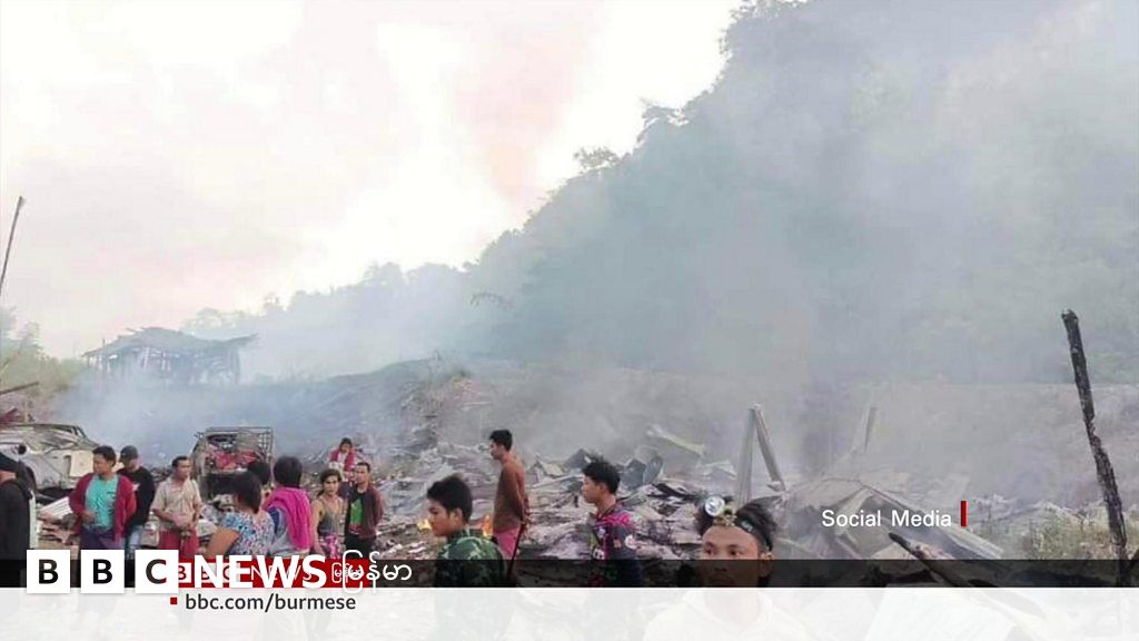 ဘုရားသုံးဆူက သတ္တုတွင်းကို စစ်ကောင်စီ ဗုံးကြဲ Bbc News မြန်မာ