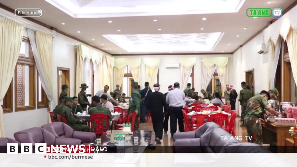 တအာင်း Tnla နဲ့ စစ်ကောင်စီ တွေ့ဆုံဆွေးနွေး Bbc News မြန်မာ
