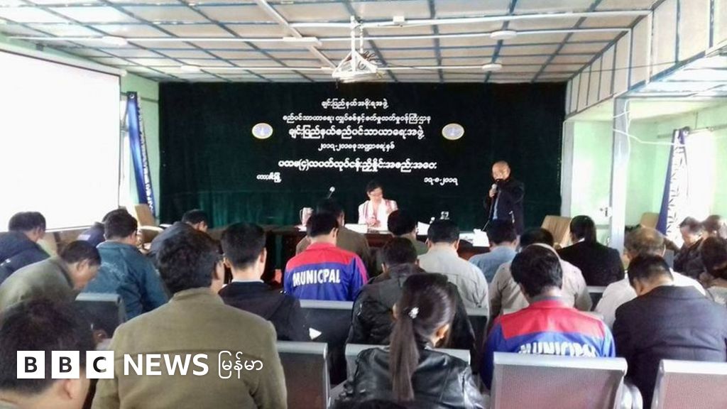 အခွန်ကင်းလွတ်ခွင့် သက်တမ်း တိုးမြှင့် Bbc News မြန်မာ