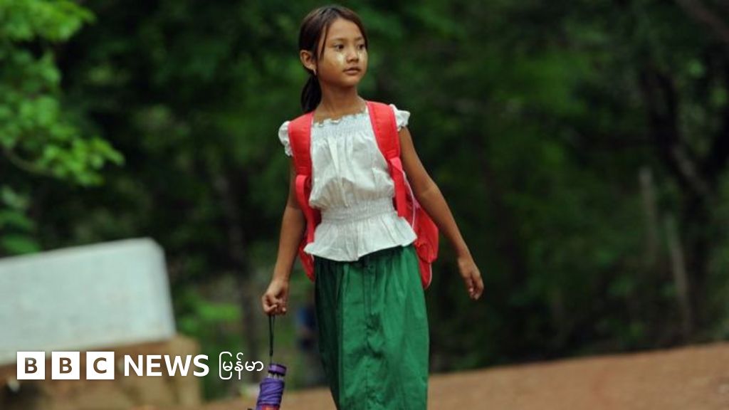 ပညာရေးအဆင့်မြင့်ဖို့ ကျောင်းတွေကို စိစစ်ဖို့ အဆိုတင်သွင်း Bbc News မြန်မာ 