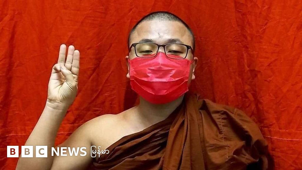 နိုဝင်ဘာ ၂၅ ရက် ထိပ်တန်းသတင်းများ သတင်းစာဆရာ ဦးစည်သူအောင်မြင့် ထောင