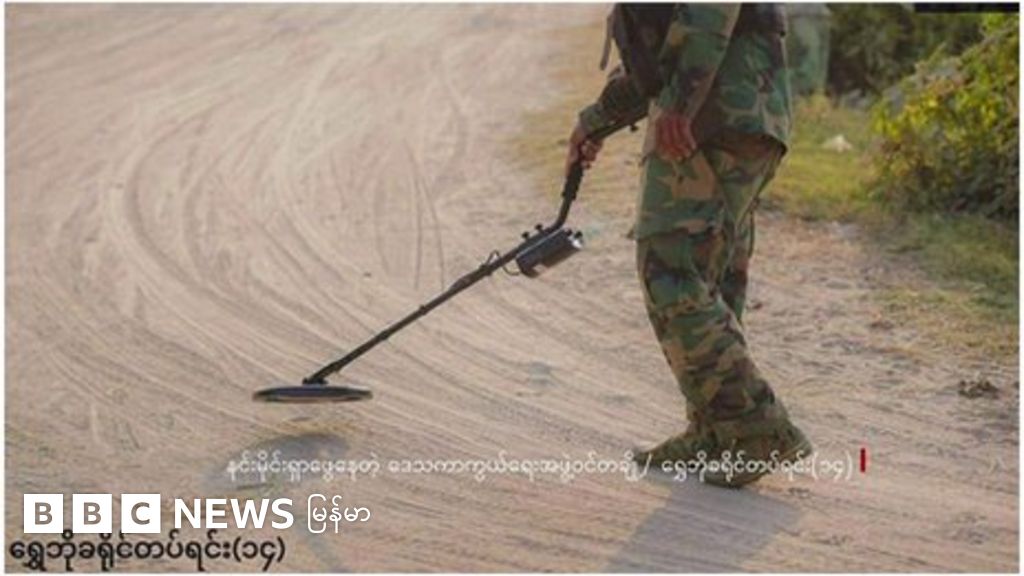 စစ်ကိုင်းမှာ မိုင်းထိလို့ အရပ်သား သေဆုံးမှုတွေ ရှိနေ Bbc News မြန်မာ