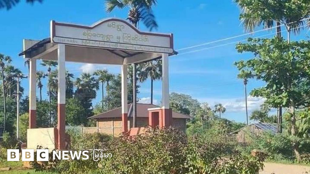 ဒီဇင်ဘာ ၈ ရက်ထိပ်တန်းသတင်းများ စစ်ကောင်စီ ငြိမ်းချမ်းရေးကော်မတီနဲ့ အလွတ