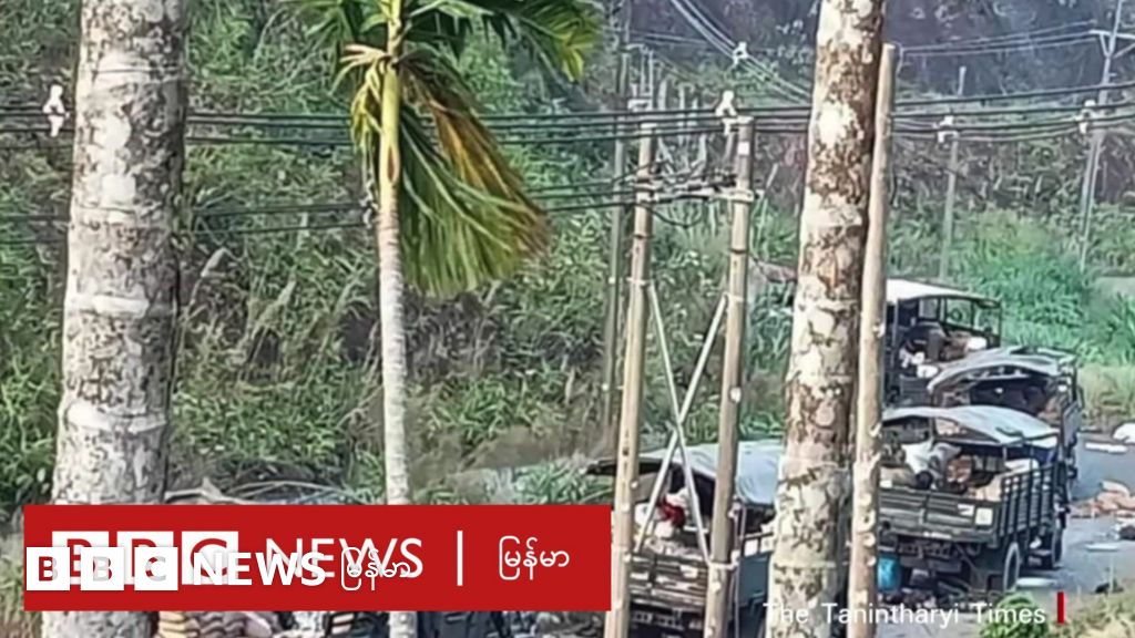 တနင်္သာရီဒေသက စစ်ရေးအခြေအနေ Bbc News မြန်မာ
