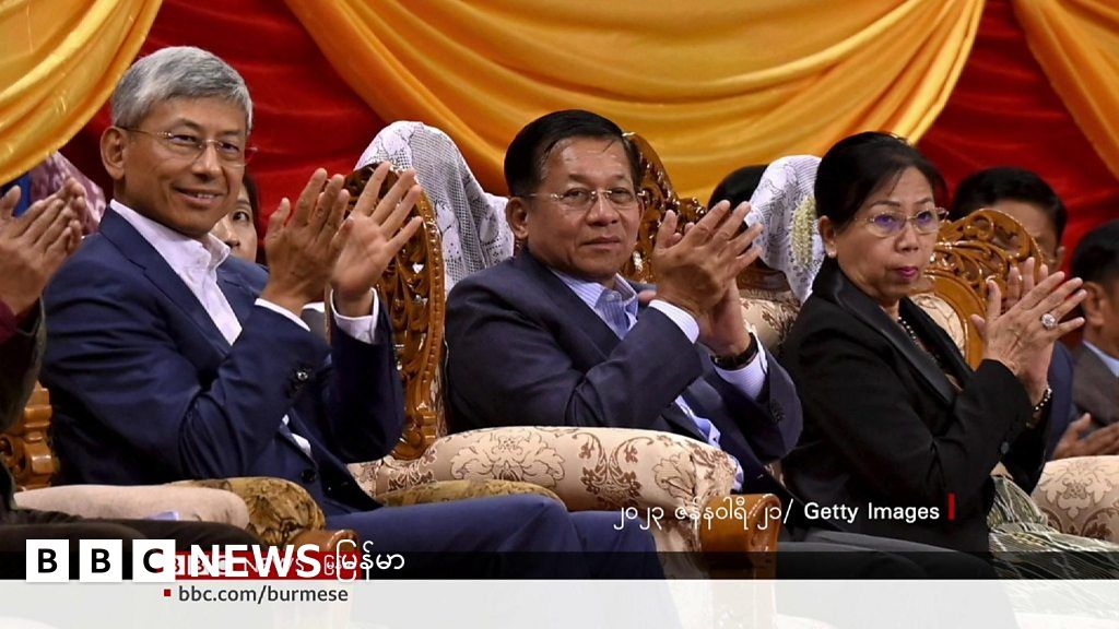 တရုတ် ရပ်ဝန်း စီမံကိန်း ၁၀နှစ်ပြည့် အခမ်းအနား စစ်ကောင်စီကို ဖိတ်က