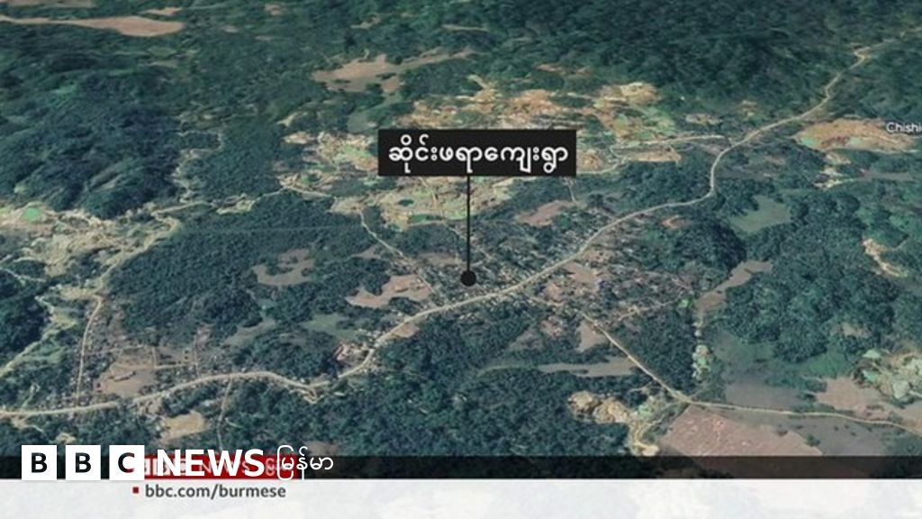 ဖားကန့်က ဆိုင်းဖရာ ရွာသွားတချို့ကို စစ်ကောင်စီ ဖမ်းဆီးသွား Bbc News မ