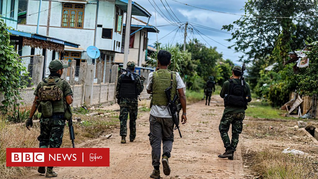 စစ်ကောင်စီကို စစ်ရေးနည်းနဲ့ ဖယ်ရှားနိုင်မလား Bbc News မြန်မာ