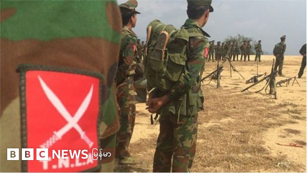 စက်တင်ဘာ ၁၆ ရက် ထိပ်တန်းသတင်းများ Bbc News မြန်မာ