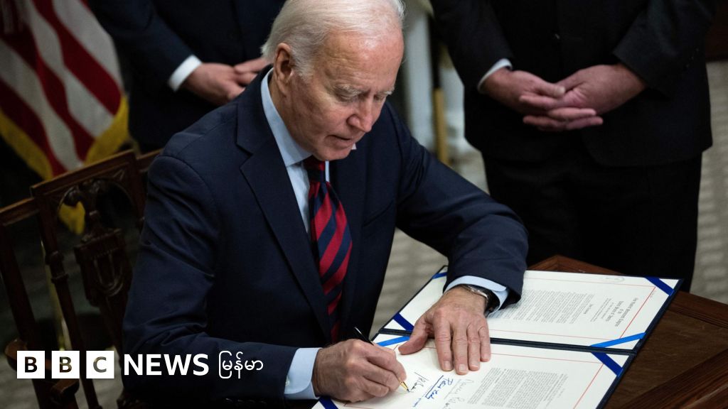 ဒီဇင်ဘာ ၂၄ ရက် ဘီဘီစီရဲ့ နောက်ဆုံးရသတင်းများ စုစည်းချက်- မြန ...