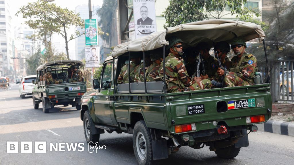ဘင်္ဂလားဒေ့ရှ် ဆူပူမှု ဇန်နဝါရီ ၆ ရက် ညချမ်း နိုင်ငံတကာ သတင်းများ Bbc News မြန်မာ