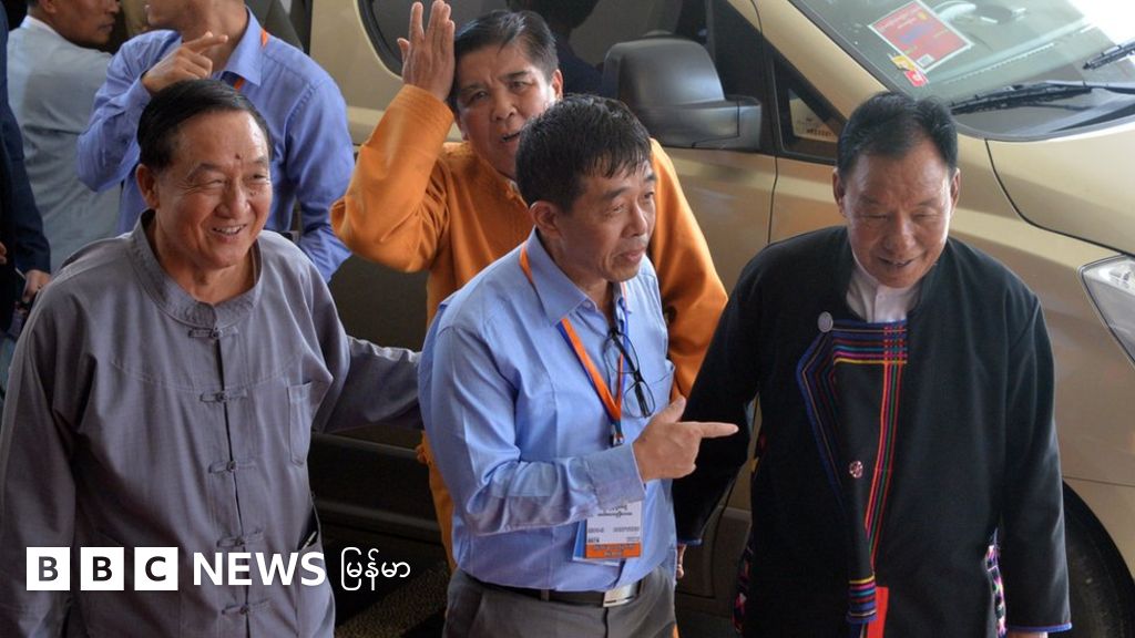 ကေအိုင်အိုနဲ့ FPNCC အဖွဲ့တွေ ၂၁ ရာစု ပင်လုံ တက်မတက် မသေချာသေးဘူးလို့ ဆို - BBC News မြန်မာ