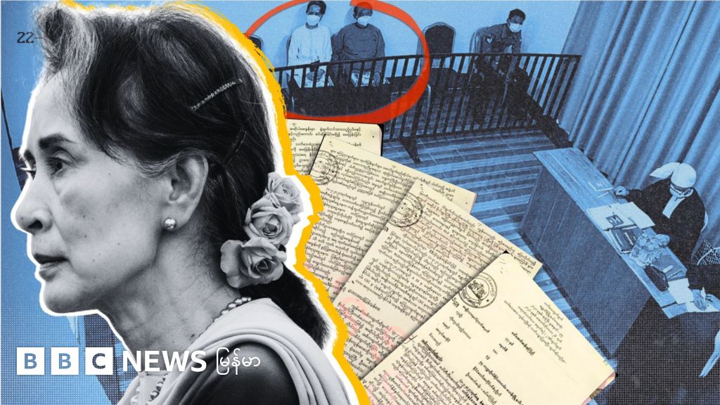 ဒေါ်အောင်ဆန်းစုကြည်အကြောင်းပေါက်ကြားမှုတွေကို ဆန်းစစ်ခြင်း Bbc News မြန်မာ