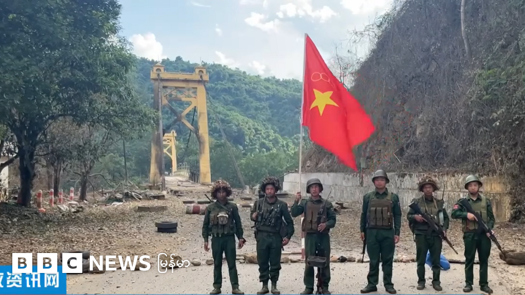 နိုဝင်ဘာ ၁၂ ရက်ထိပ်တန်းသတင်းများ Bbc News မြန်မာ