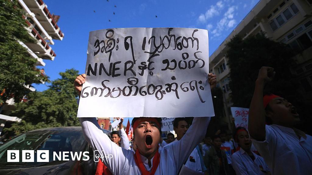 အမျိုးသားပညာရေး ဥပဒေကို ပြင်ဆင်တာ ဘာတွေ ထူးခြားပါလဲ Bbc News မြန်မာ