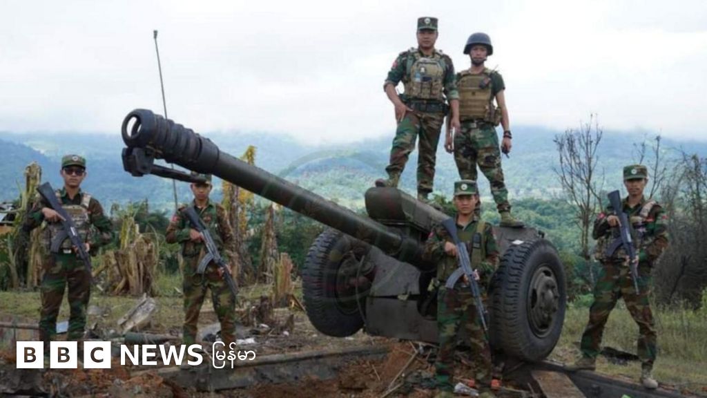 ဒီဇင်ဘာ ၂၈ ရက် နိုင်ငံတဝန်း သတင်းအနှစ်ချုပ် တွေ့ဆုံဆွေးနွေးရေးဖိတ်ခေ
