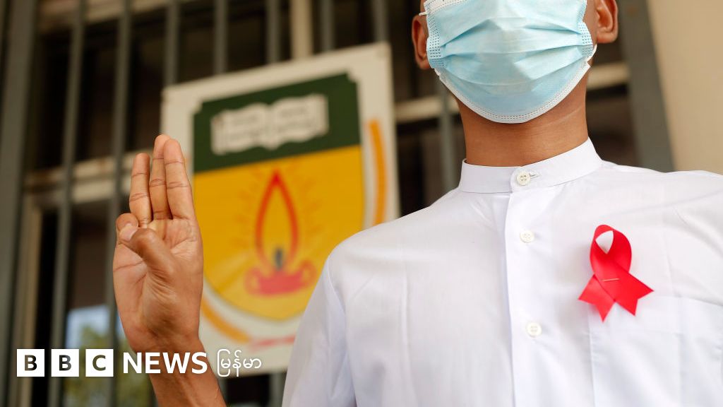 မဲဆောက်မြို့က မြန်မာ CDM အများအပြား အခက်အခဲတွေ့ - BBC News မြန်မာ