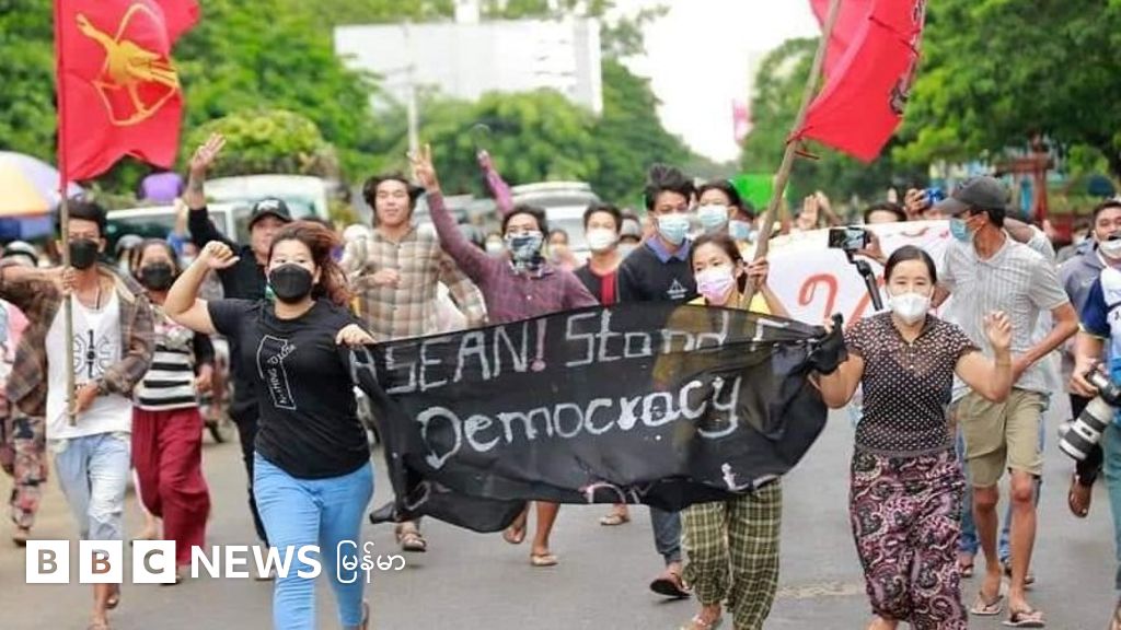 ဒီဇင်ဘာ ၈ ရက် ထိပ်တန်းသတင်းများ Bbc News မြန်မာ