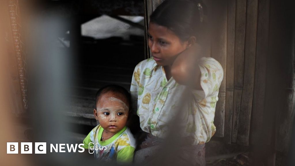 ရန်ကုန်မှာ ကျူးကျော်တွေကို မြေကွက်ပေး နေရာချပေးတော့မယ့် အကြောင်းအပါအဝင