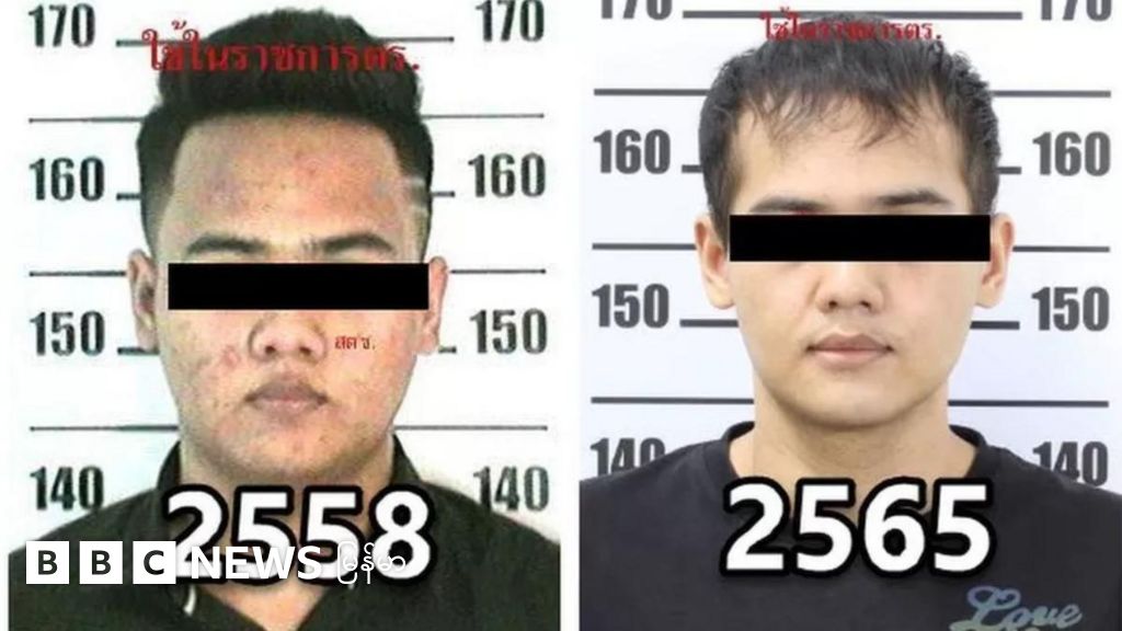 မျက်နှာကို ကိုရီးယားအမျိုးသားပုံစံ ပြုပြင် ခြေရာဖျောက်ခဲ့တဲ့ ထိုင်းက