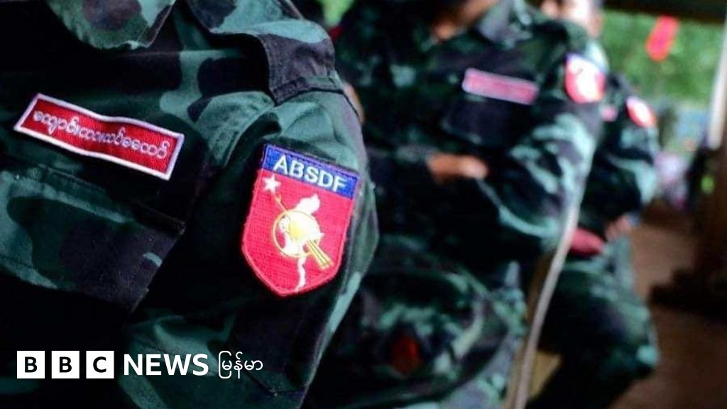 ABSDF တပ်ဖွဲ့၀င်တချို့ တာ၀န်ရုပ်သိမ်းခံရ - BBC News မြန်မာ
