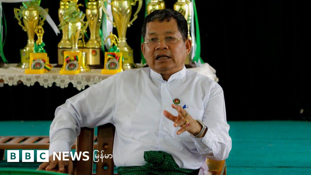 ဒုတိယဗိုလ်ချုပ်ကြီး ငြိမ်း ဦးမြင့်လှိုင် ဘာကြောင့်အဖမ်းခံရသလဲ Bbc