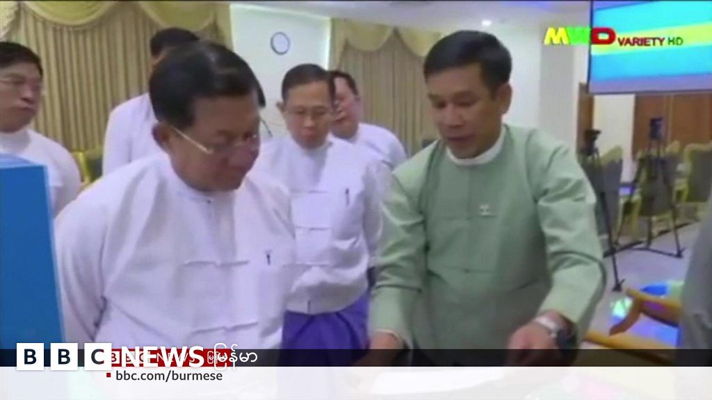 မဲပေးစက်သုံးဖို့ စစ်ကောင်စီ ပြင်ဆင်လာ Bbc News မြန်မာ
