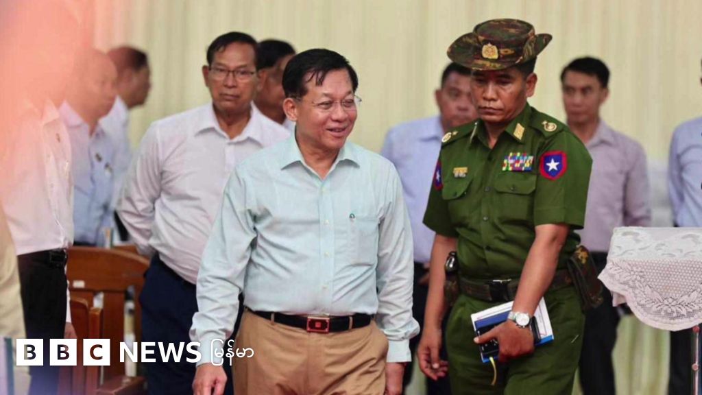အလယ်ပိုင်းတိုင်း တိုင်းမှူးကို စစ်ကောင်စီ စစ်ဆေး Bbc News မြန်မာ