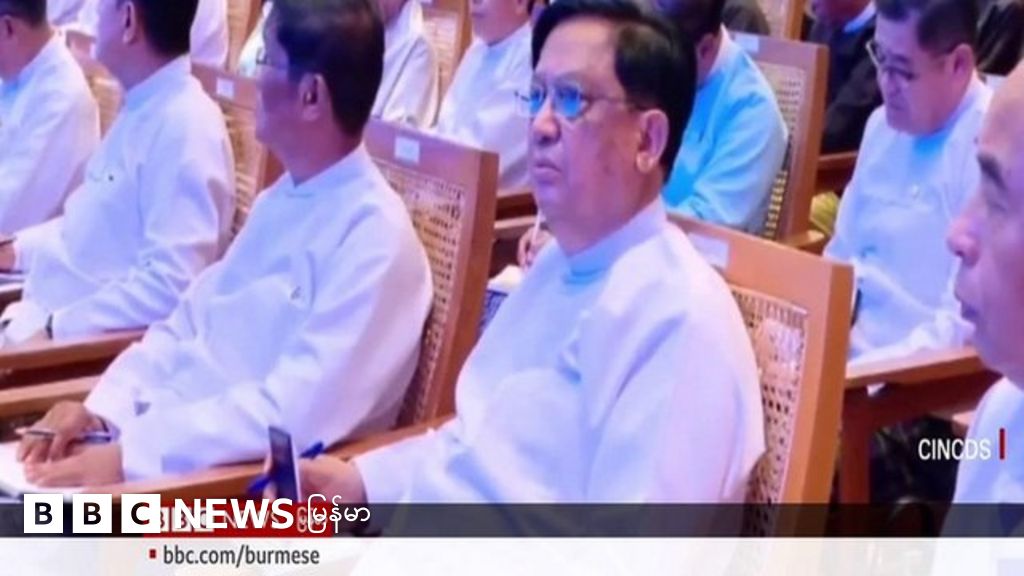ဖက်ဒရယ်စနစ်ကိုဆောင်ရွက်ရာမှာ ဒေသကိုအခြေခံ ရမယ်လို့ စစ်ကောင်စီဥက္ကဋ္ဌပ
