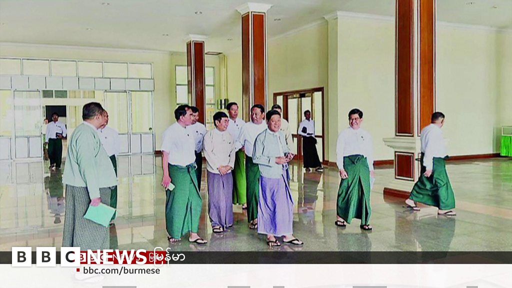 ကြံ့ခိုင်ရေး ပါတီကို ပထမဆုံး မှတ်ပုံတင်ခွင့်ပြု Bbc News မြန်မာ