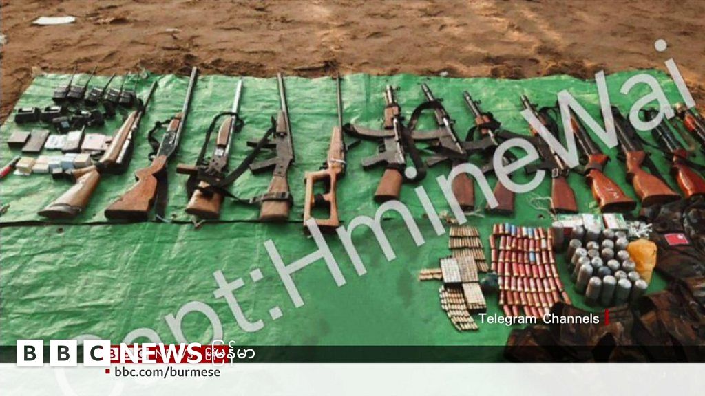 စစ်ကိုင်းတိုင်းအတွင်း PDF စခန်းတချို့ စီးနင်းခံရ - BBC News မြန်မာ