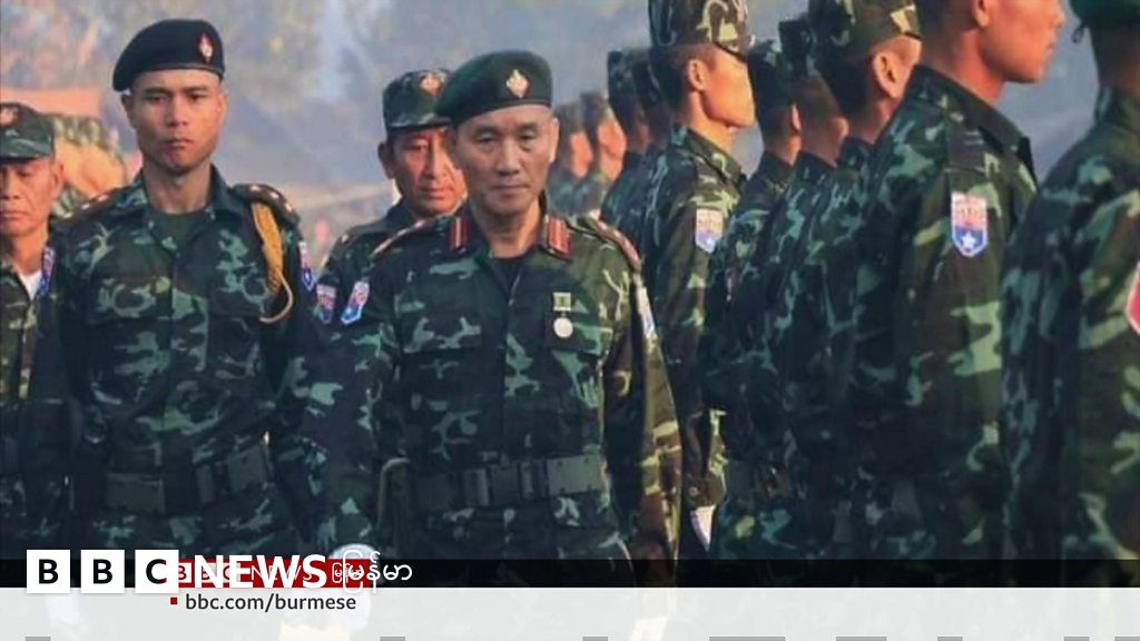မယ့်ခါးထာ စခန်း KNLA သိမ်းယူ - BBC News မြန်မာ