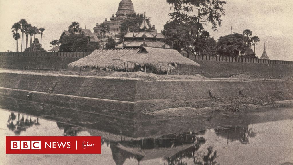 ပ﻿ဒေသရာဇ်ဥခွံထဲက မြန်မာအမျိုးသားရေး Bbc News မြန်မာ