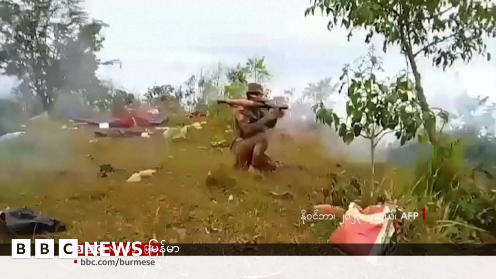 မူဆယ် ၁၀၅ မိုင်မှာ တိုက်ပွဲ ပြင်းထန် Bbc News မြန်မာ