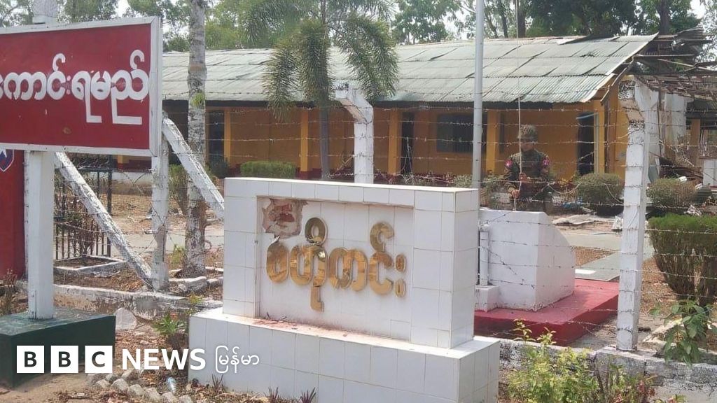 ခလရ ၂၇၅ ကို စစ်ကောင်စီ ဘယ်လိုပြန်ရသွားလဲ Bbc News မြန်မာ