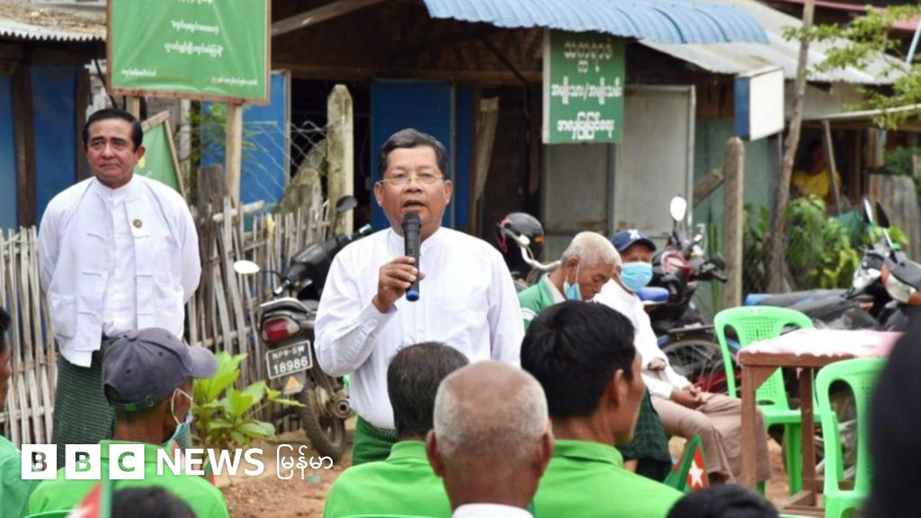 ဗိုလ်ချုပ်ကြီးဟောင်းကို အဂတိမှုနဲ့ စစ်ကောင်စီ ဖမ်းဆီး Bbc News မြန်မာ