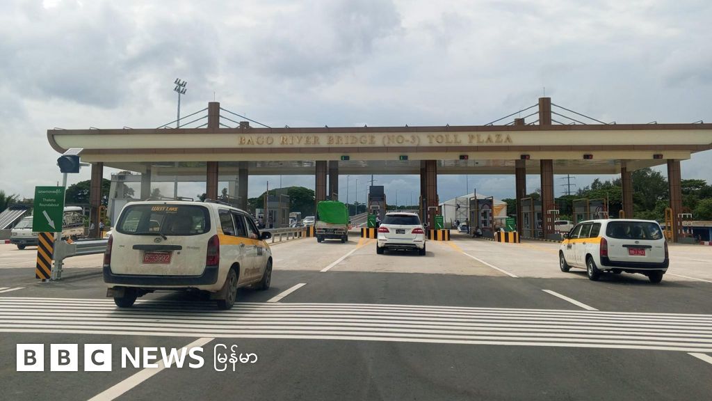 ဇွန် ၈ ရက် နိုင်ငံတဝန်း သတင်းအနှစ်ချုပ် မောင်တောက စစ်ကောင်စီတပ်စခန်း ၆ ခုကို အေအေသိမ်း Bbc