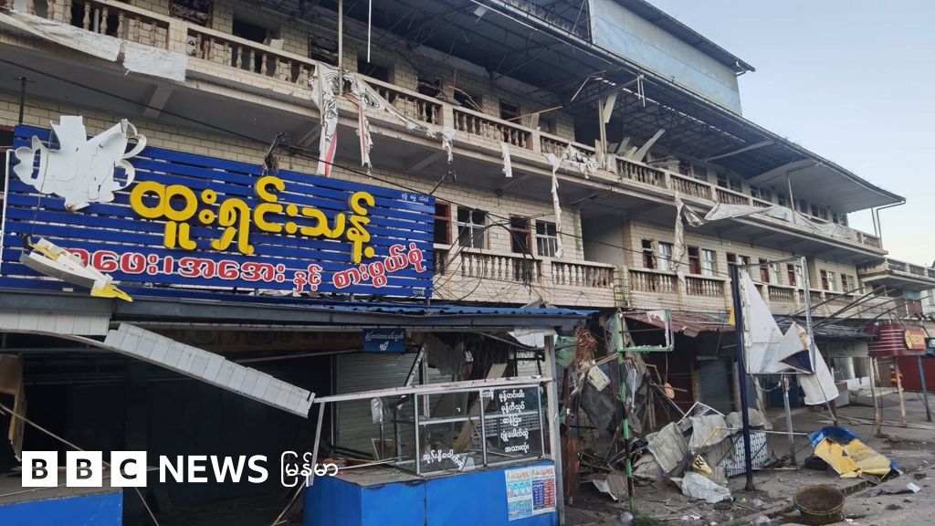 မူဆယ် ၁၀၅ မိုင် ကုန်သွယ်ရေးဇုန် တိုက်ပွဲ ထိခိုက် သေဆုံးမှုတွေ ရှိ Bbc