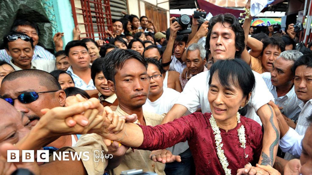 ဒေါ်အောင်ဆန်းစုကြည်မွေးနေ့ တည်ငြိမ်အေးချမ်းတဲ့တိုင်းပြည်တစ်ခုဖြစ်ဖို့အတွက် ပထမဆုံးခြေလှမ်းက က