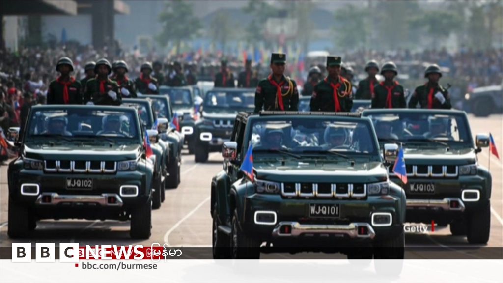 UWSA ထိပ်တန်း ခေါင်းဆောင် ၂ ယောက်ကို တရုတ် ဖမ်းဝရမ်းထုတ် - BBC News မြန်မာ