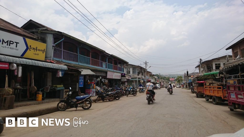 ဇန်နဝါရီ ၁၃ ရက် ထိပ်တန်းသတင်းများ Bbc News မြန်မာ