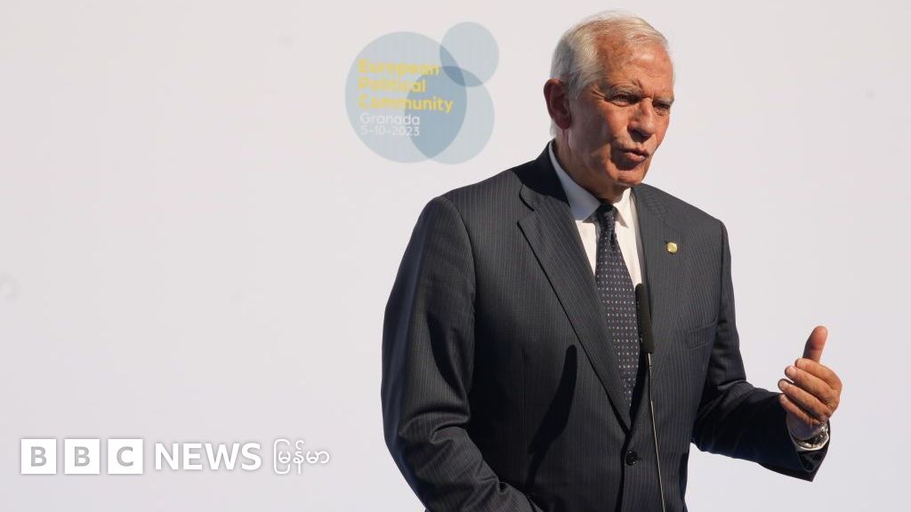 ယူကရိန်းစစ်ပွဲ ငွေကြေးထောက်ပံ့ရေး အီးယူ သတိပေးချက်ထုတ်ပြန် အောက်တိုဘာ ၅ ရက် ညပိုင်း နိုင