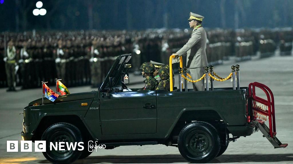 နိုဝင်ဘာ ၂၃ ရက် နိုင်ငံတဝန်းသတင်းအနှစ်ချုပ် စစ်ကောင်စီက ကျပ်ဘီလျံ ၄ သောင်းကျော်အထိ စံချိန်တင